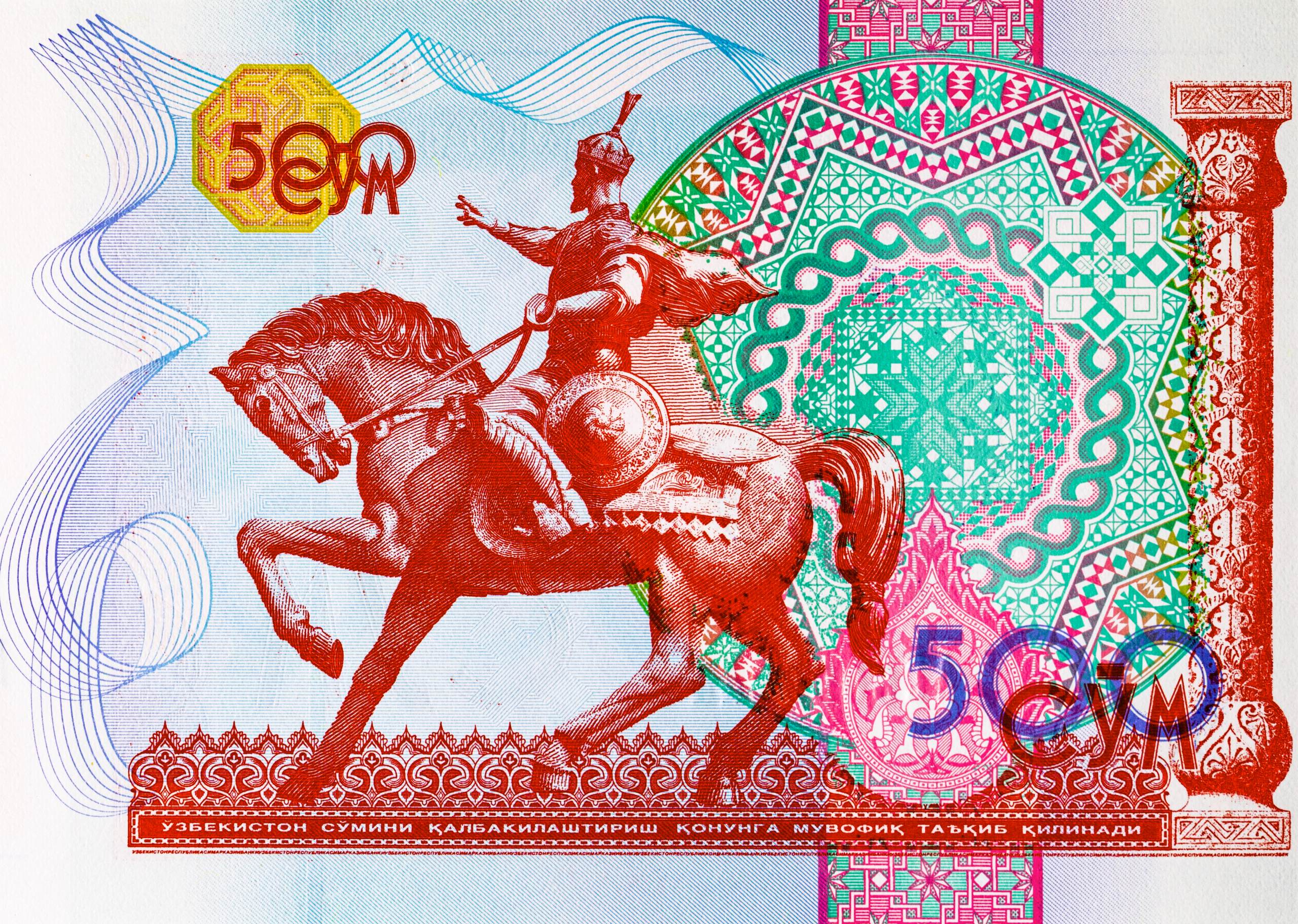 275 CNY na SEK | 人民幣 x 瑞典克朗